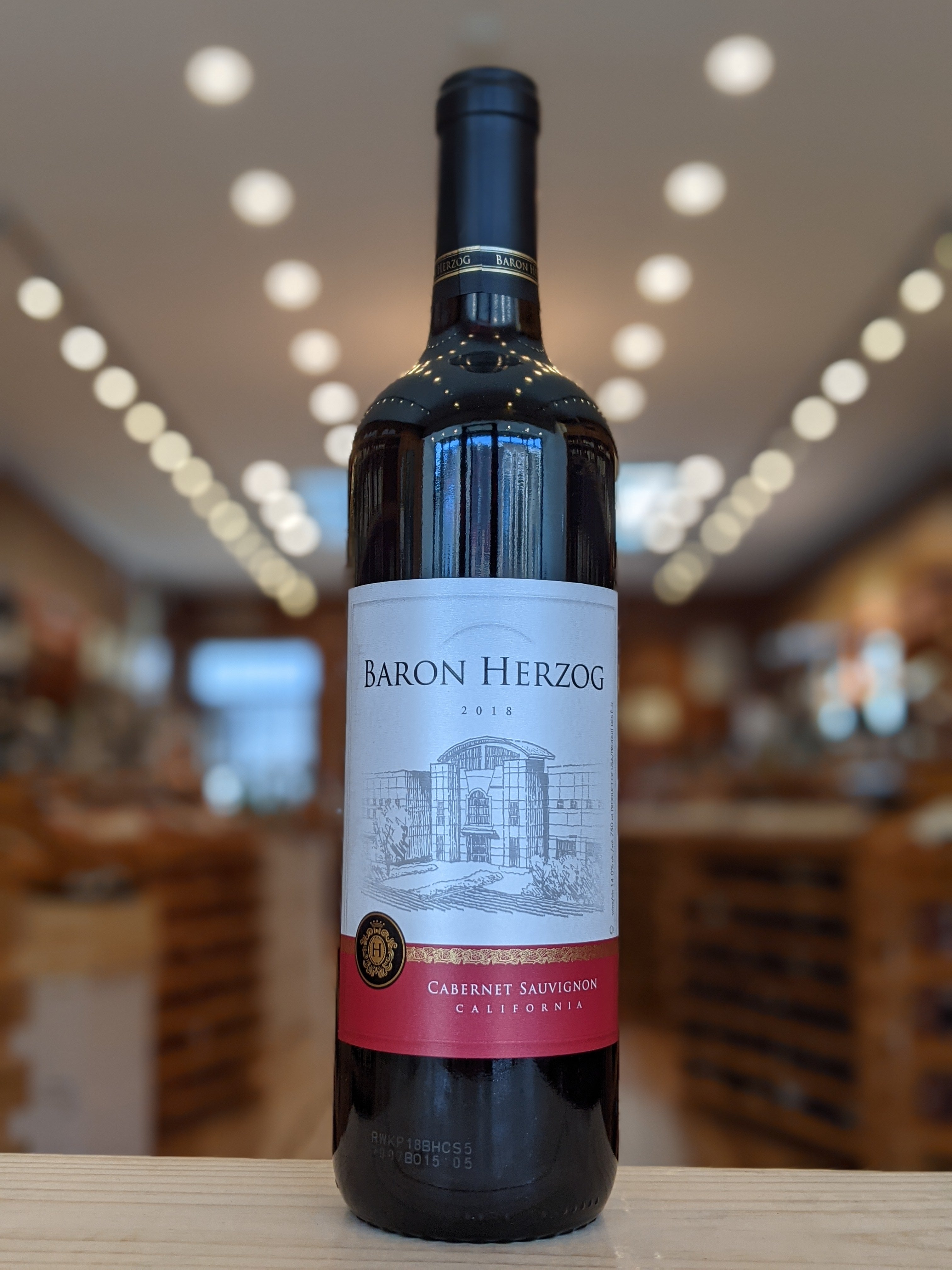 Ancient Jewish Wine Jug